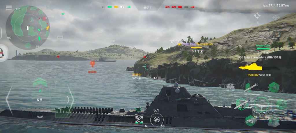 罕 舰 现 状_游戏实况