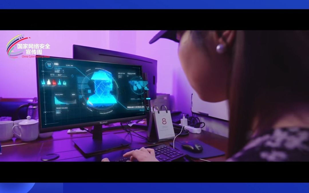 2023年国家网络安全宣传周微视频展映:第8集《人类“e时代”魔盗...