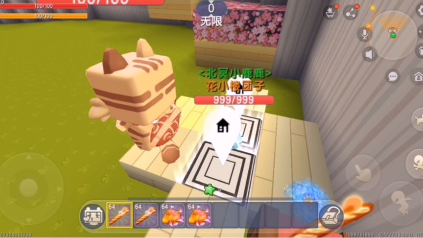 迷你世界主题激活码,送激活码有两个激活码