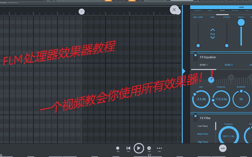 还不会使用FLM的效果器?一个视频教会你!
