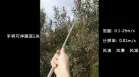 君晓天云热敏式风速仪热线风速计热球数字测风仪测风速风量仪鑫思特...