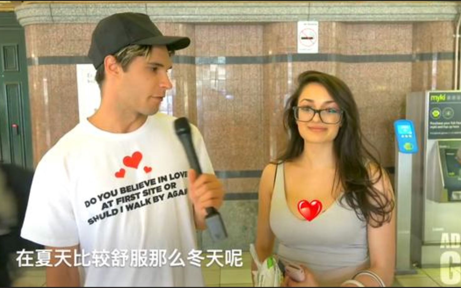 国外街头访问,你晚上会裸睡吗?
