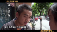 诚信,可以让你在困境中逆风翻盘!记住诚信很重要!