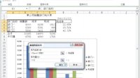 如何在Excel 2010中添加次要坐标轴