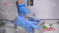 不同玻璃杯的碎片状态 教你怎样挑选好的玻璃杯
