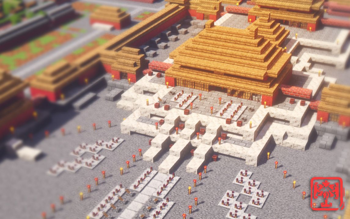 【Minecraft】这就是古中国 微缩北京城【国家建筑师】【创基金】...