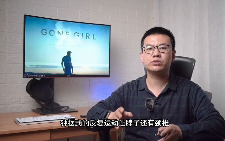 电动升降旋转电脑显示器支架功能讲解