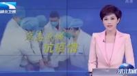 省应急管理厅:疫情期间“许可证”过期了怎么办?