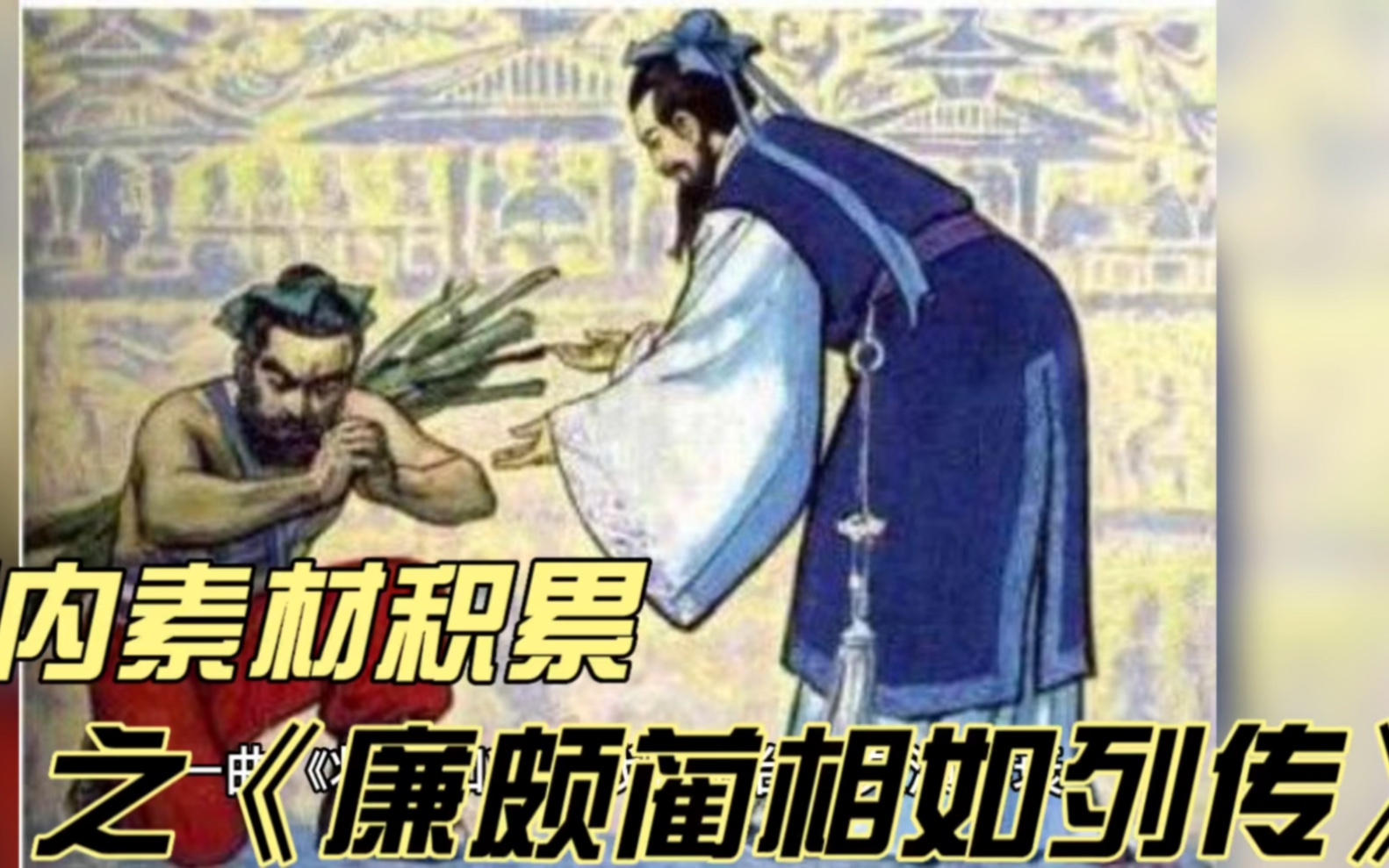 如何实现自我价值?平常人做好平常事就好,大道理无需常挂嘴边