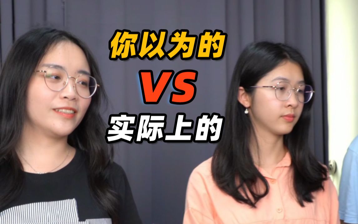 哭了!从第二页开始页码,我终于学会了~~Word/办公技巧/职场/知识/干货...