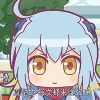 在下是泽塔 
