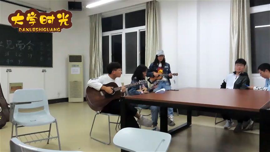 没点才艺,以后怎么好意思参加社团活动