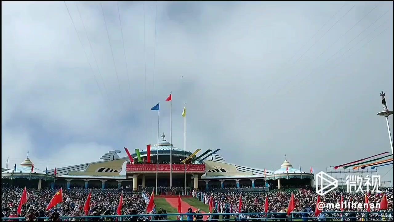 河南蒙古族自治县 第20届那达慕盛会开幕