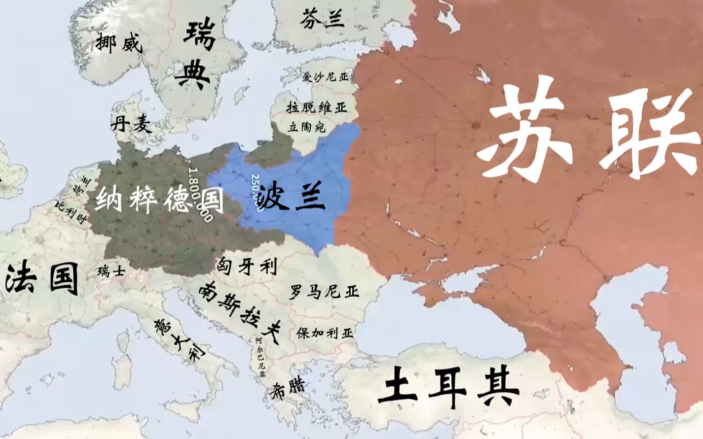 第二次世界大战战线变化图(欧洲)