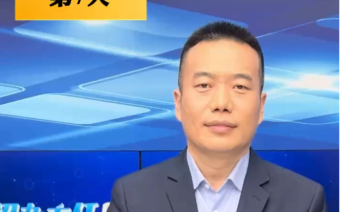 高考倒计时!你的梦中情校在召唤!