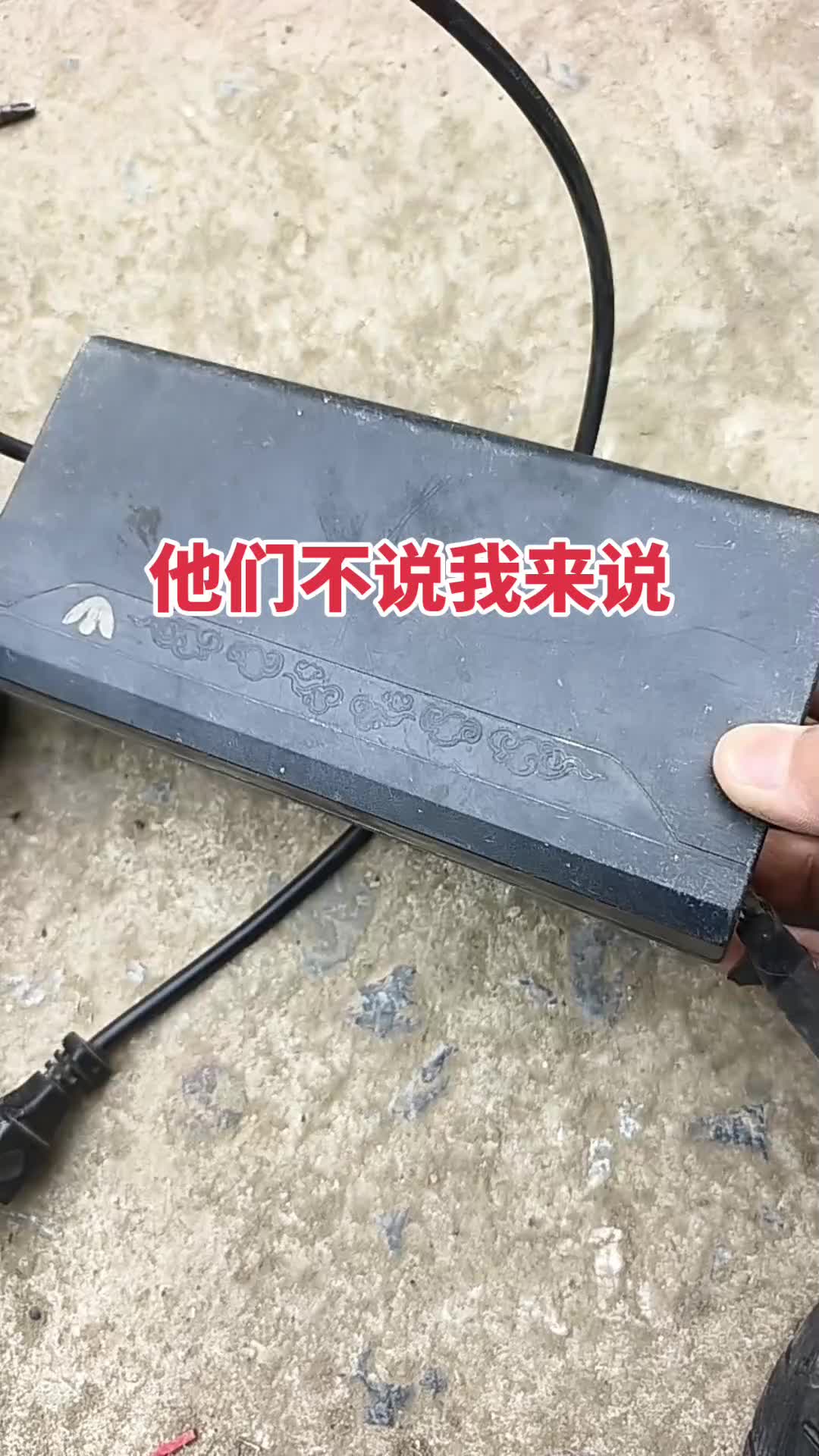 电动车小知识 #电动车 #三轮车 #电瓶车 #电动车配件 #专业维修