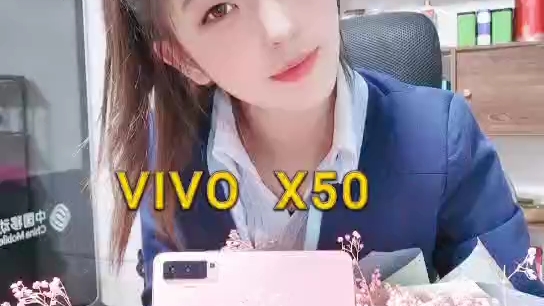 X50 夜色更精彩。4800万像素主摄,定制IMX598传感器。超感光夜摄,...