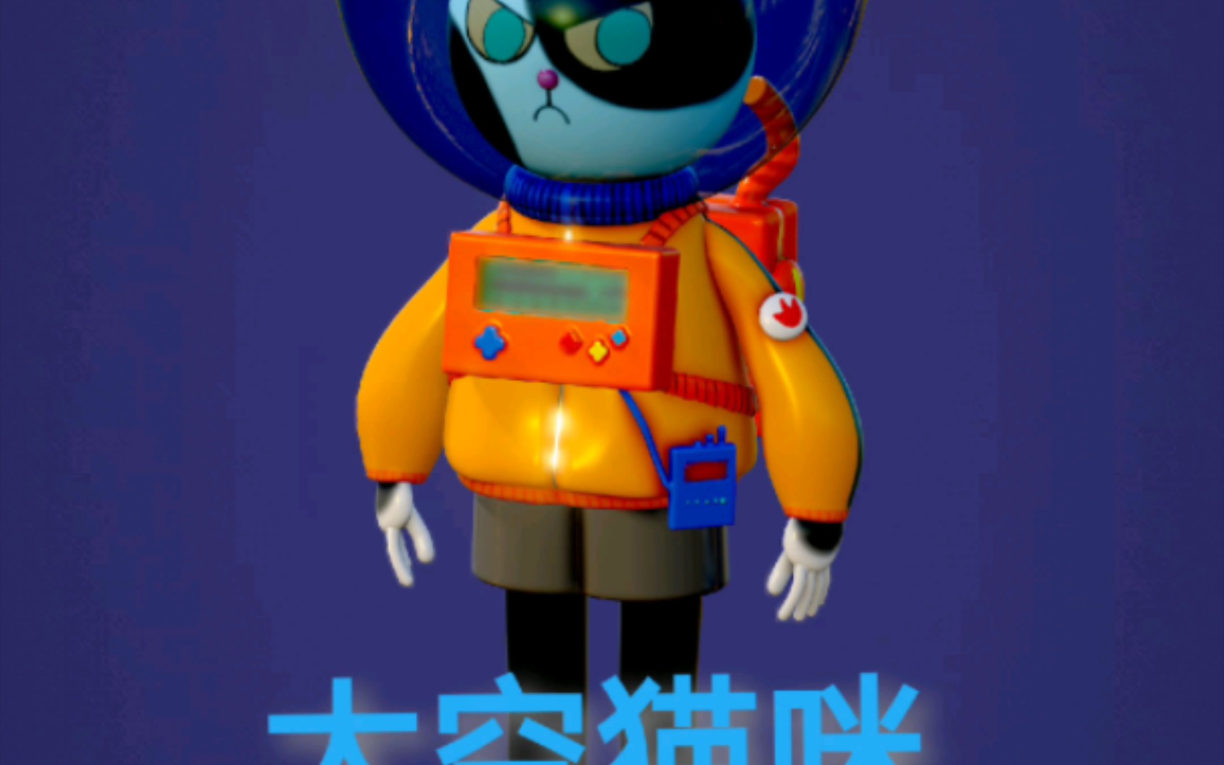 nomad学习记录:太空猫咪来啦～这个做出来真的满满的成就感～教程...