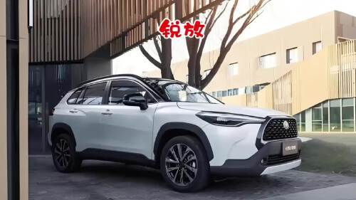 万内紧凑级SUV买什么?丰田卡罗拉锐放