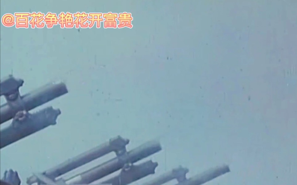 歌曲《热血颂》演唱者:王虹、徐良