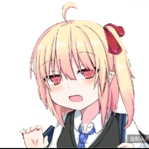 绯红の芙兰酱 