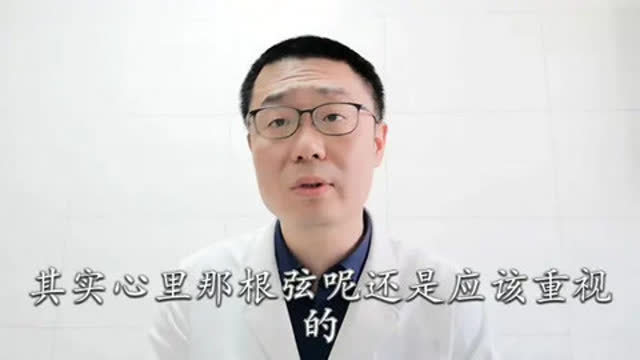 新冠病毒肺炎疫情,为什么会全球大爆发?我们应该注意什么?