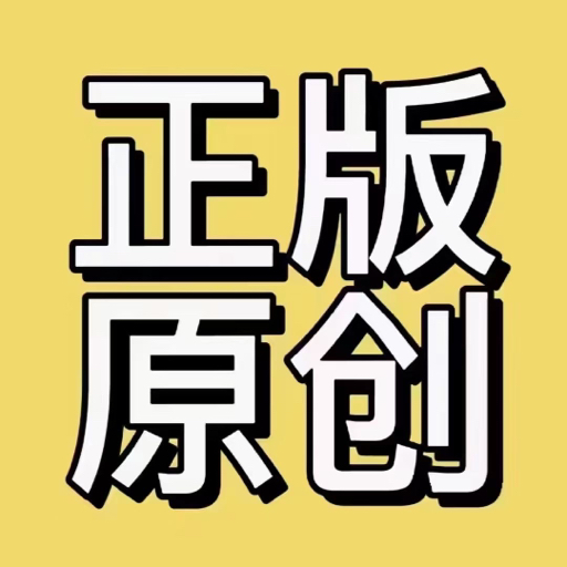 大丰收475849325 