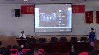 文明伴我成长(1954班主题班会课)