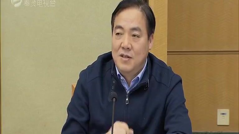 奉贤区召开区管企业对标工作专题会 要求学习标杆撬动发展杠杆