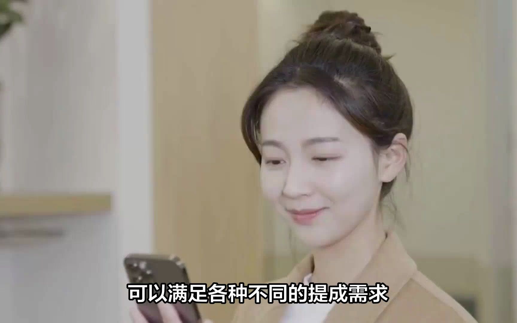 简艺美容美发店会员管理软件是一款全面而实用的管理软件