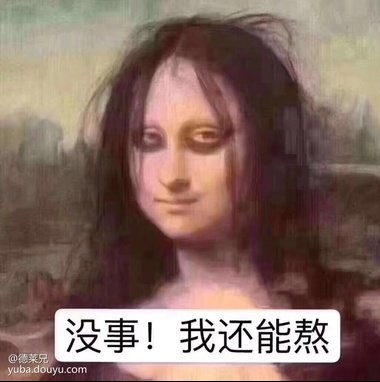 ZSY小白 
