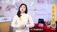 房屋装修预算表如何去进行