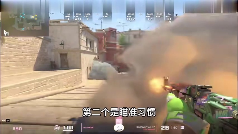 玩CS的高手都是怎么练枪的