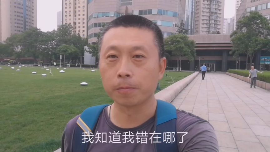做什么事情都要遵守规则,一旦触碰底线后果很严重啊