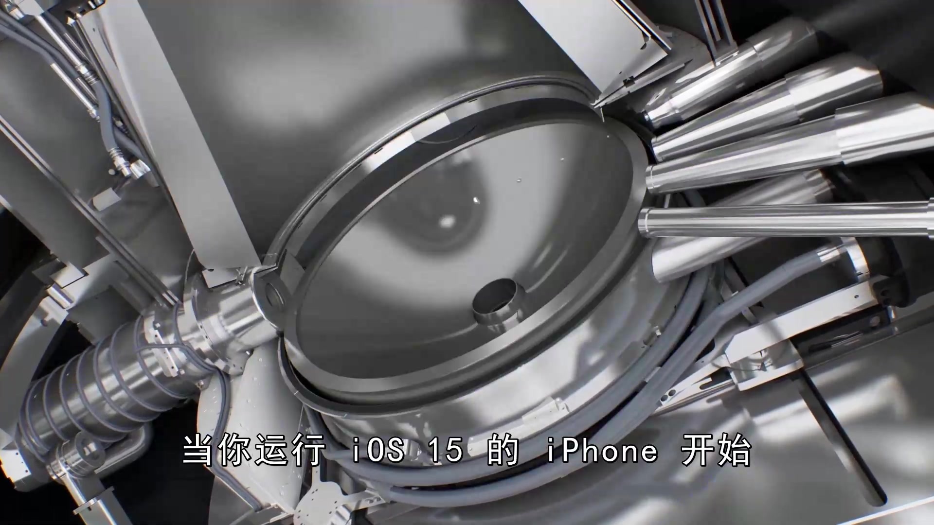 iOS15升级后,即使iPhone"断电",依然能使用".