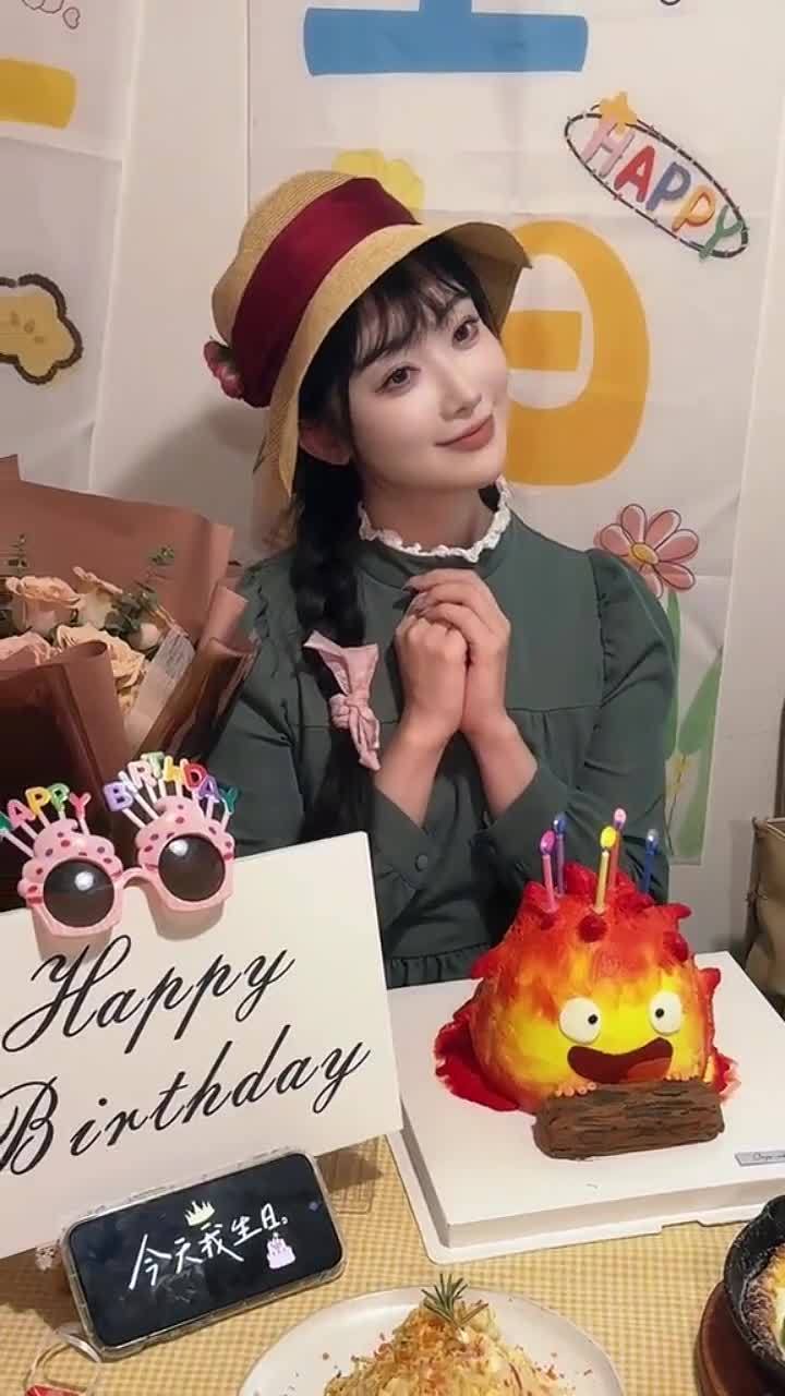 今天哈尔先生不在,但是有卡西法陪我过生日呀~ #哈尔的移动城堡 #...