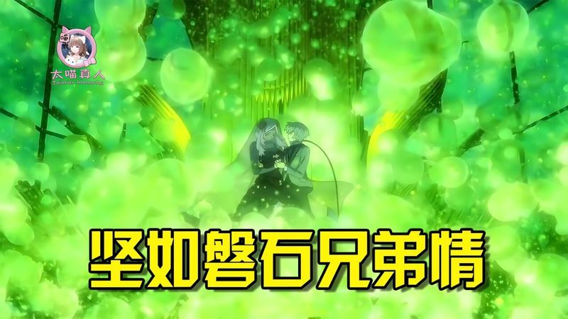 病娇的爱情故事,爱人离开了,我把就自己变成了和爱人一样的存在