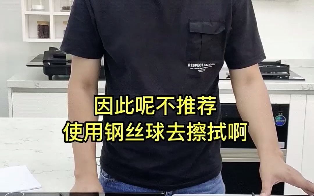 燃气灶选不锈钢还是钢化玻璃的好