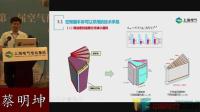 回转式空预器控制漏风和堵灰治理技术手段对比分析