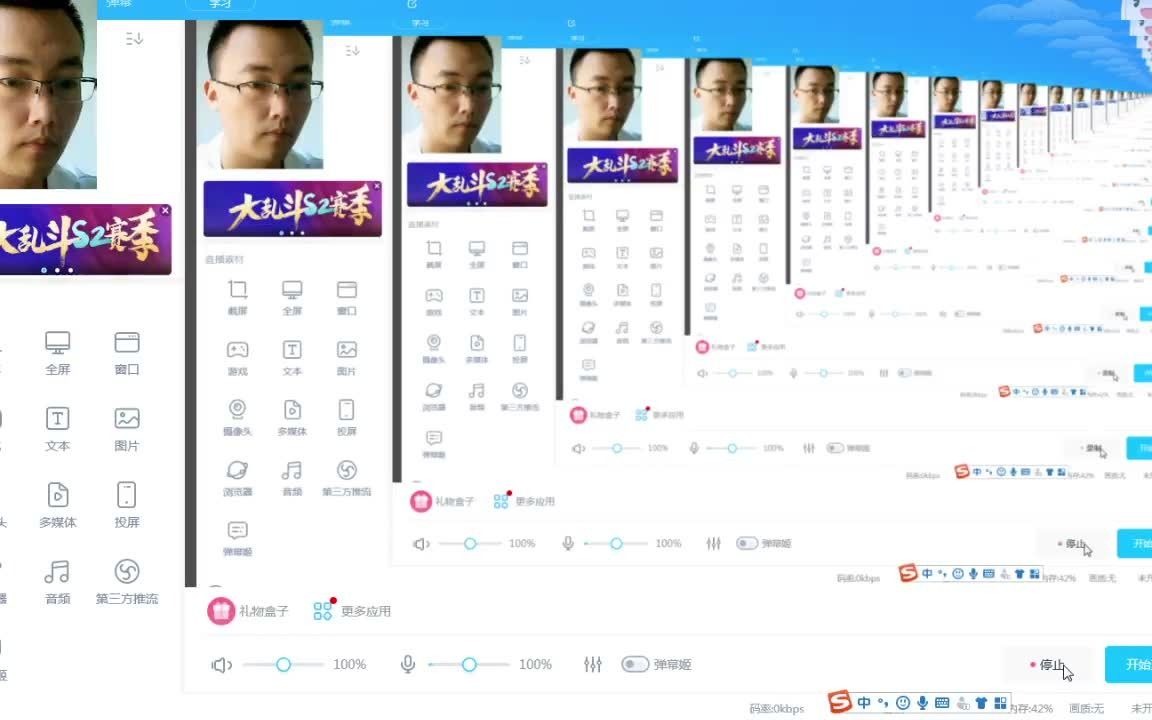 C++ if条件判断语句