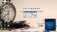 cs七龙珠2.3修改器