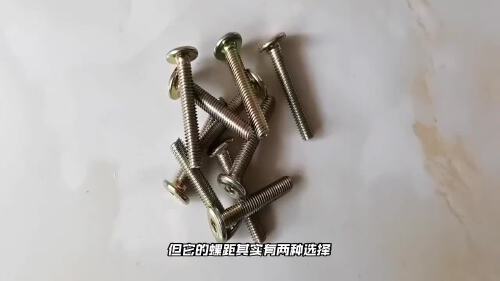 M2.6螺丝尺寸全解析:小螺丝大讲究,选对规格不踩坑!