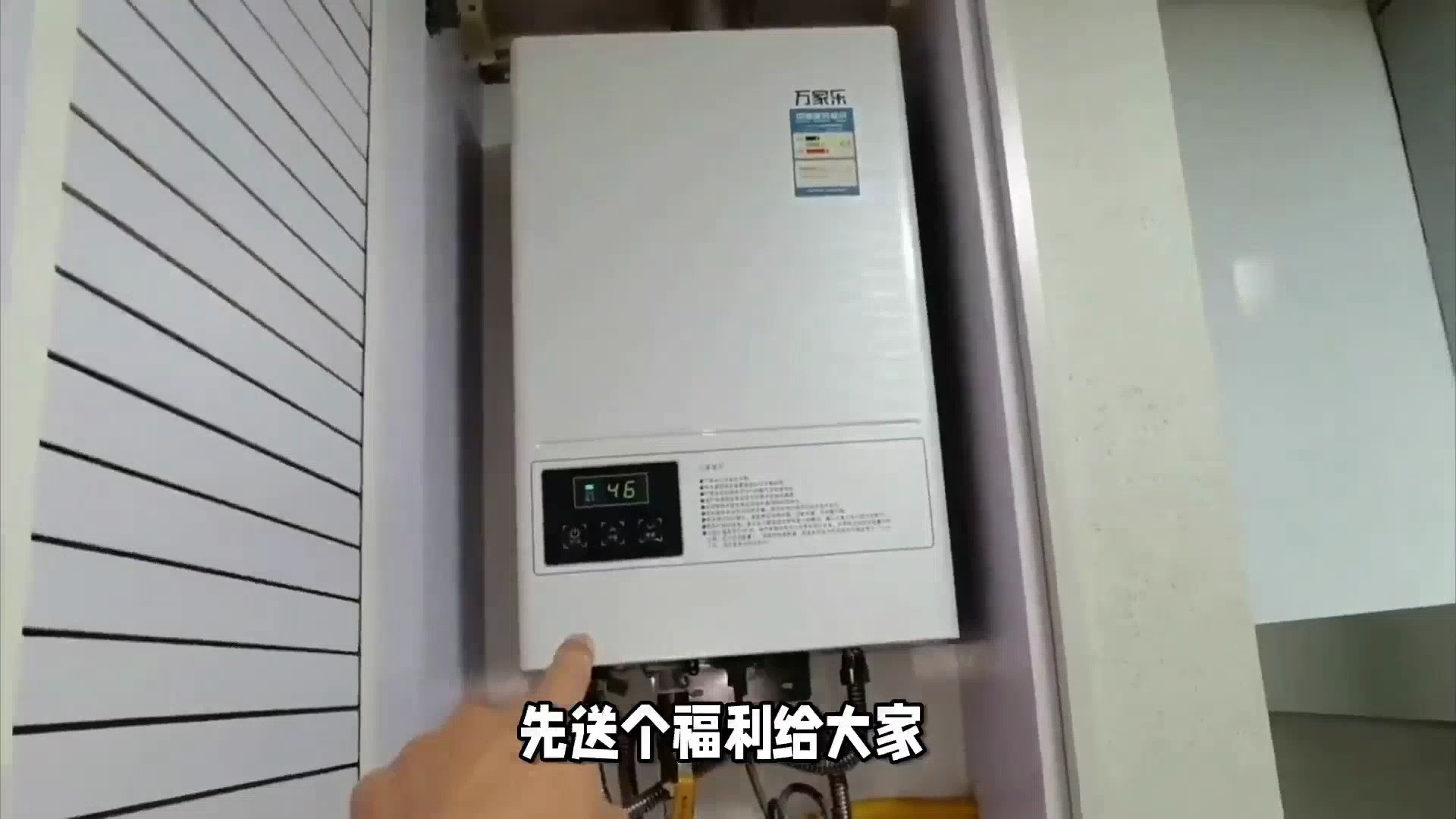 美的安睡M9燃气热水器JSQ30-M9 Max使用评价反馈,只用看这一篇就...