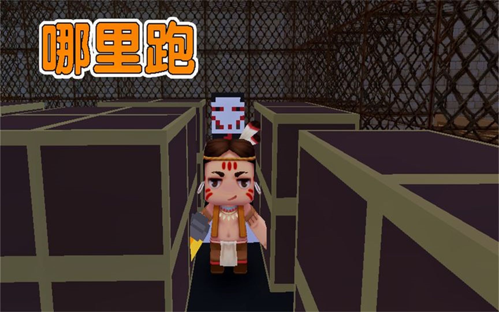 迷你世界《森林历险记》在森林找汽车零件合成钥匙 快跑有大脸怪