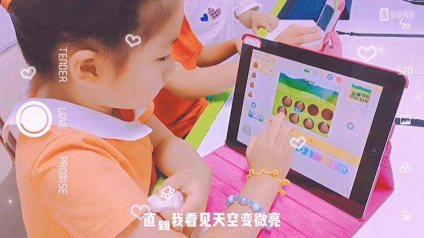 #少儿编程#scratchjr #记录成长的每一个瞬间 #快乐学习快乐成长