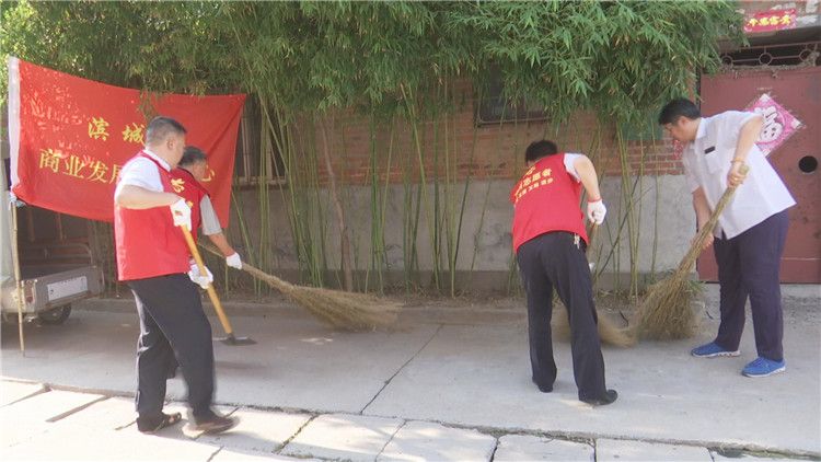 ...市滨城区商业发展服务中心与百货大楼共同组织开展党员志愿服务活动