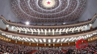 9、《大师张光宇》-人民大会堂顶灯设计与教育理念