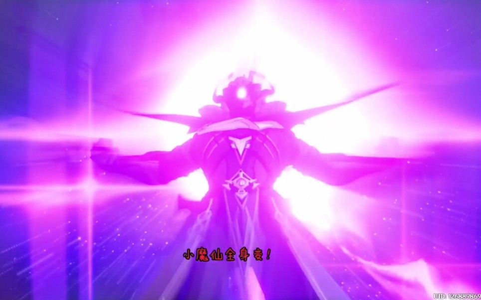 【原神】手残也能打过公子的攻略