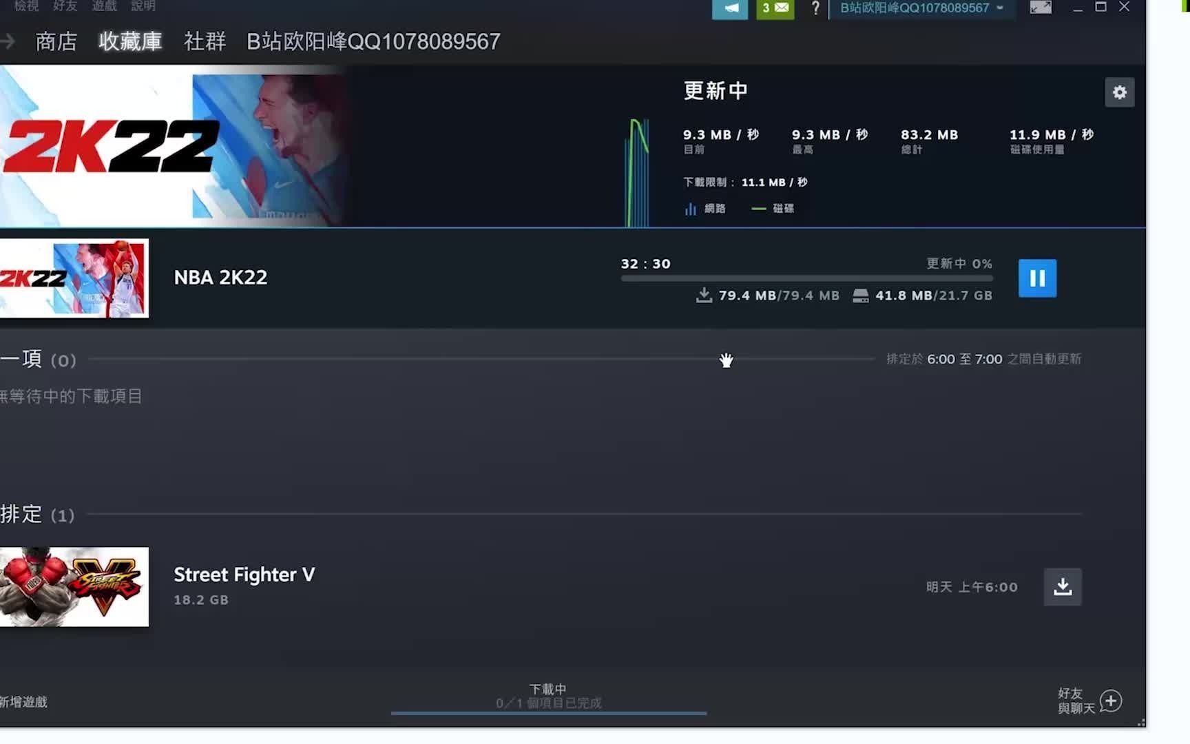 NBA2K22 官方12月16日升级档更新内容,有你关心的名单变化,球员...