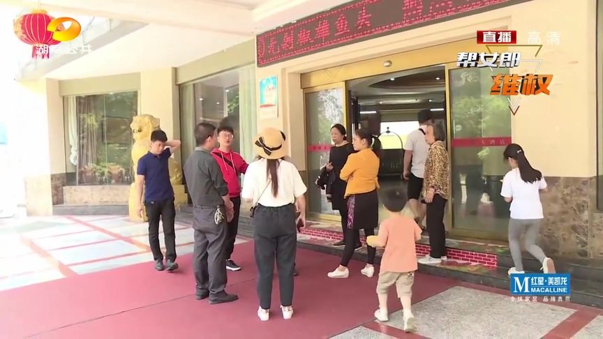 APP平台预定酒店糟心?预定5间客房,入住时酒店却告知房已满?